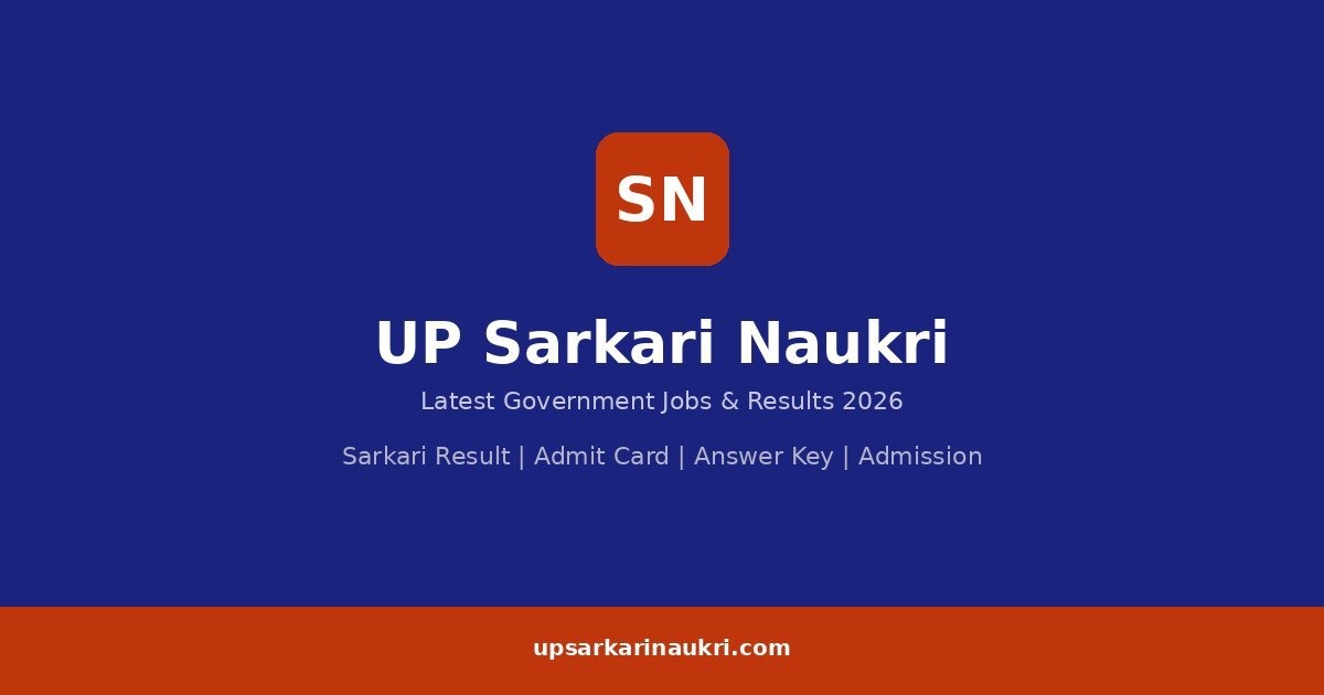 Typing Speed Test for Government Jobs — Practice for SSC CHSL, Court ...